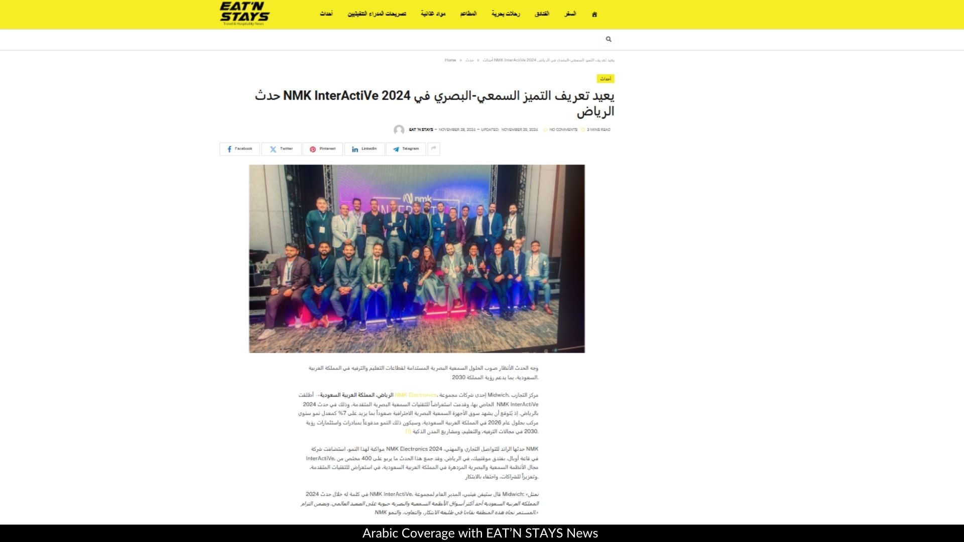 NMK Electronics - Marevak Consulting